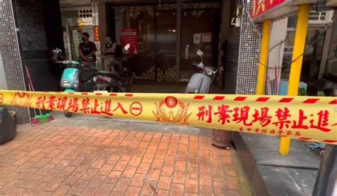 南投槍擊釀4死！養生館員工助兇嫌躲藏 涉藏匿罪5萬交保 社會萬象 生活 Nownews今日新聞