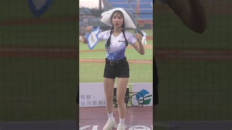 20220917 Rakutengirls 楽天ガールズ 台湾チア 嘉義金太妍 青埔金泰熹 筠熹yuhi 我是老大 Youtube
