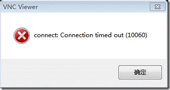 VNC Viewer配置 Avatarx 博客园