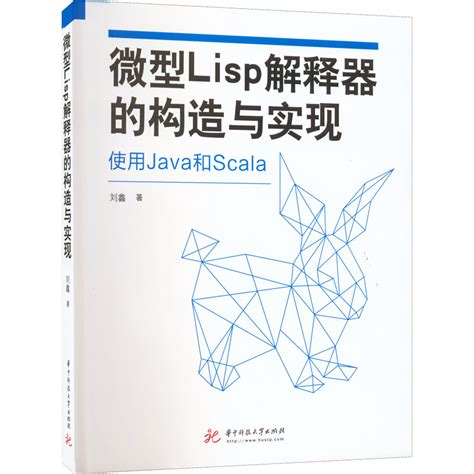 正版书籍 Web前端开发技术HTMLCSSJavaScript第3版聂常红大中专院校及培训学校计算机及相关专业教材前端开发人员参考 虎窝淘