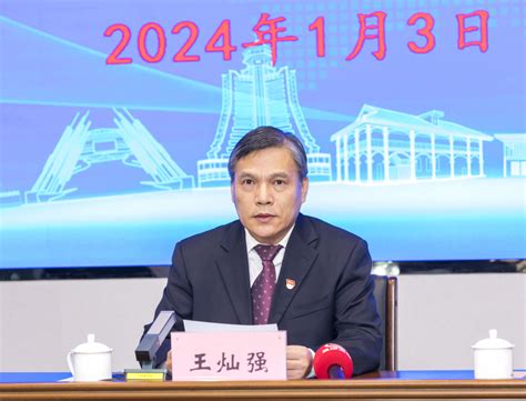 珠江航务管理局在广州组织召开2024年珠江水运发展新闻发布会－交通运输部珠江航务管理局 Pearl River
