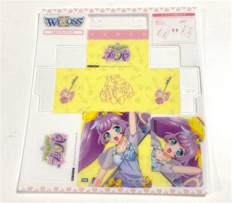 ウィクロス Wxdi P10 真中らぁら特製デッキケースプラスチック製 ブースターパック Prismatic Diva 購入