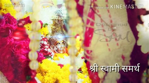 Shri Swami Samarth Whatsapp Status Youtube