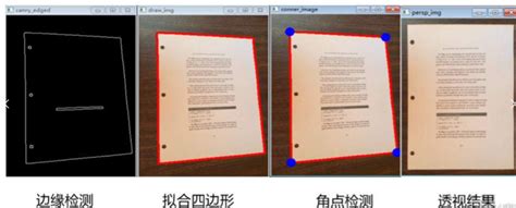 ocr识别实战之python 自动识别图片文字 知乎