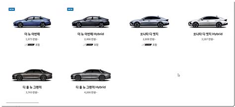 충북 블루핸즈 현대차 서비스센터 전화번호 위치 예약 방법 인포기리