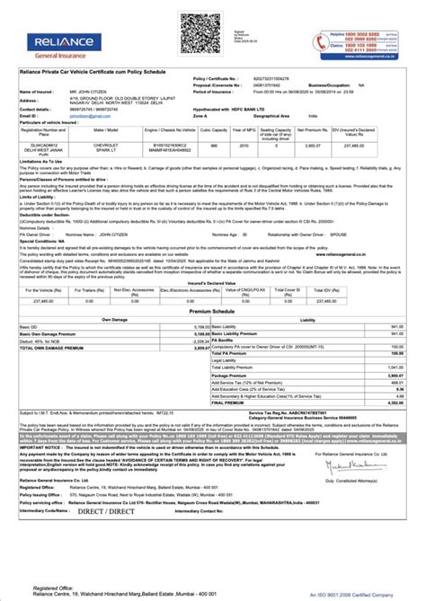 Reliance Delhi Private Car Vehicle Certificate Word And Pdf Template Mytempl