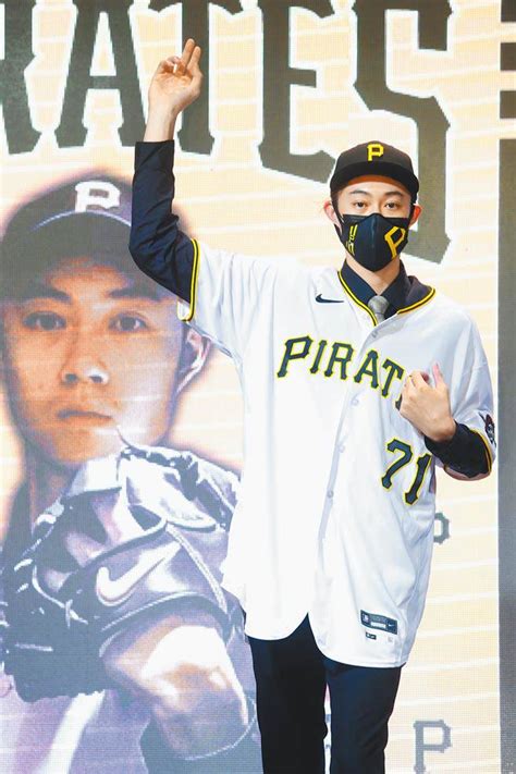 張弘稜簽約海盜 赴美尋大聯盟夢 中時新聞網 Line Today
