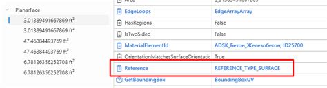 Solved Why Cant The Surface Reference Be Found In The Element
