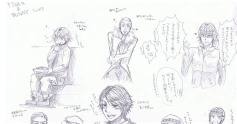 Tigerandbunny タイバニ 落書き 駿河のイラスト Pixiv
