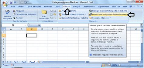 VBA Excel 2007 Protegendo Planilhas
