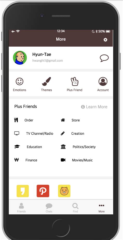 github candypoplatte kakao clone 카카오톡 frontend 클론 clone 코딩 프로젝트