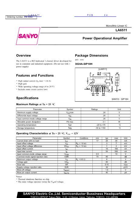 la6511 datasheet pdf文件下载 芯片资料查询 维库电子市场网