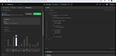 Day 72 Of 100daysofcode Challenge Integer Array Problem Tamanna