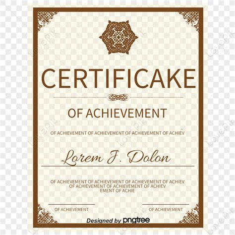 벡터 디자인 인증서 상장 일러스트 복잡하다 승리 주형 Png 일러스트 무료 다운로드 Lovepik