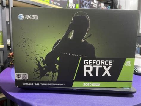 Galaxy NVIDIA GeForce RTX 2060 Super 8GB GDDR6 Graphics Card | eBay