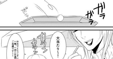 エルリ 【エルリ】comic City Spark10無配のお知らせ 兎のイラスト Pixiv