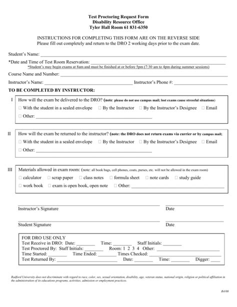 Test Proctoring Request Form