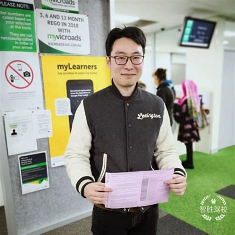墨尔本智胜驾校 Dia注册教练团队 覆盖墨尔本各大考场 快稳准