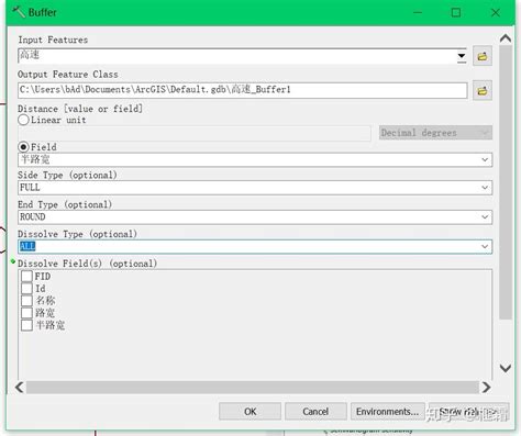线的缓冲区分析 arcmap 知乎