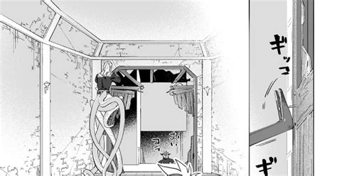オリジナル 魔術師と弟子 47杯目 野分なか実のマンガ 漫画 創作 Pixiv