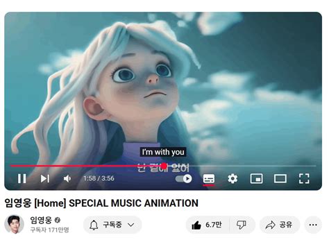 상큼 발랄 응원합니다 팬플러스 커뮤니티