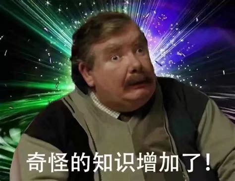 有没有关于伏地魔的沙雕图（适合做头像的那种）能去水印就更好啦？ 知乎