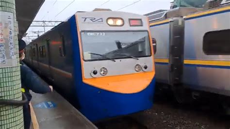 2174次嘉義發車經由山線開往瑞芳的emu886emu885二代微笑號區間車，4183次蘇澳發車經由宜蘭線開往北湖的emu731