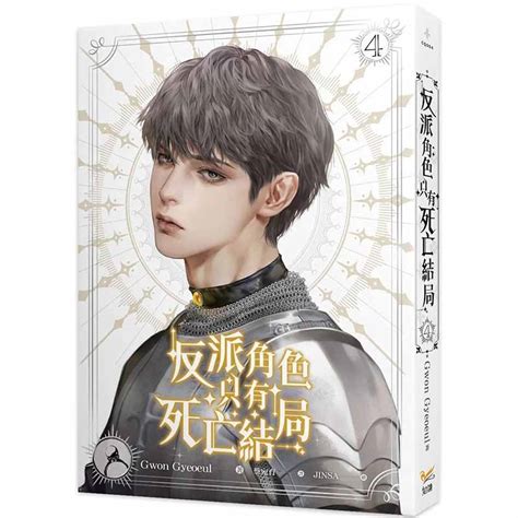 西安美术学院美术博物馆印度民间艺术藏品集正版书籍新华书店旗舰店文轩官网文物出版社虎窝淘