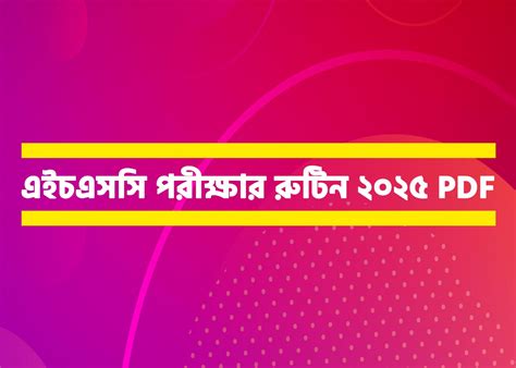 Courstika Learn Bangladesh