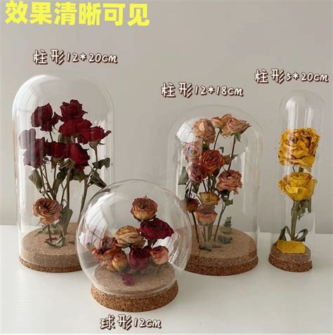 干花保存瓶玫瑰花束软木塞透明收纳展示盒永生材料摆件制作玻璃罩虎窝淘