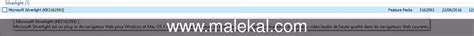 Windows Update Minitool gérer vos mises à jour de Windows malekal