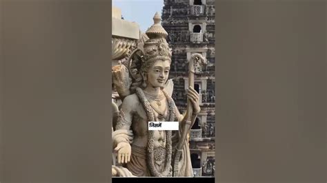राम ‼️ मरते समय 📿📿 राम का नाम 🙏🙏 Youtube