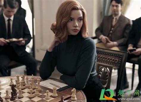 女王的棋局有第二季吗 为啥最后汤斯跟女主道歉啊 趣丁网