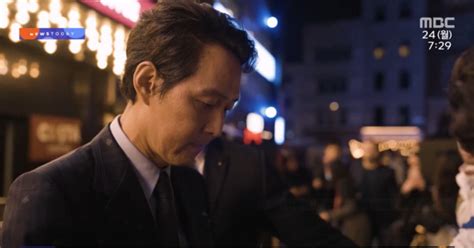 문화연예 플러스 이정재 스타워즈 촬영 곧 시작