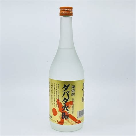 楽天市場送料無料栗焼酎 ダバダ火振 25720ml くりしょうちゅう だばだひぶり 無手無冠 焼酎 ロック 水割り お湯割り ソーダ