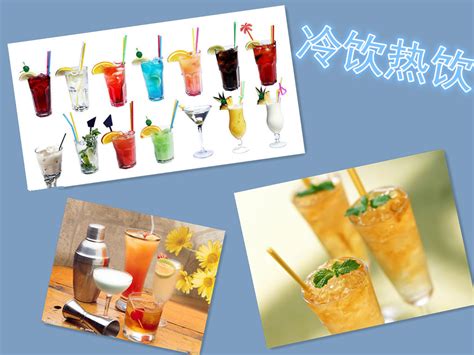甜橙油香精 富高食用香精香料 水溶性 厂家直销批发 G97105 阿里巴巴