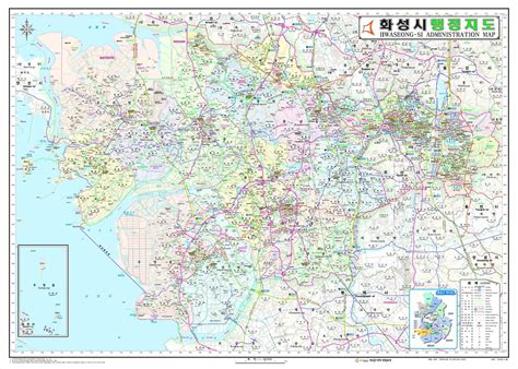 고해상도 경기도 화성시 행정 지도 와 동탄 신도시 지도 1동~8동까지