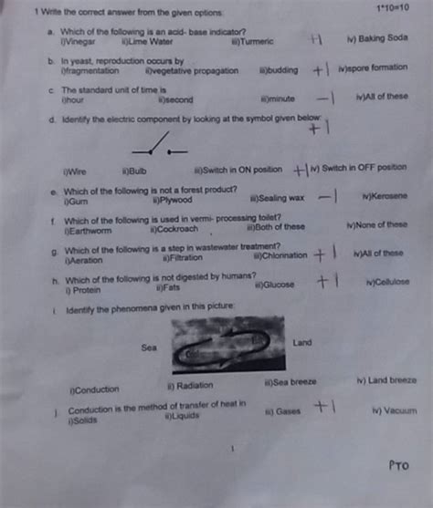 Identify The Electric Component By Looking At The Symbol Given Below 0 Wi