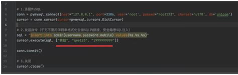 windows下mysql 安装及python操作mysql username 博客园