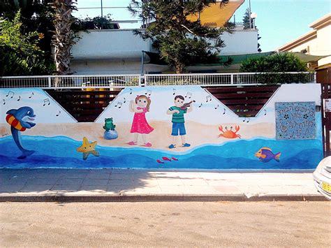 אנדרי ציורים ציור קיר בגן מוסיקה לי Facebook