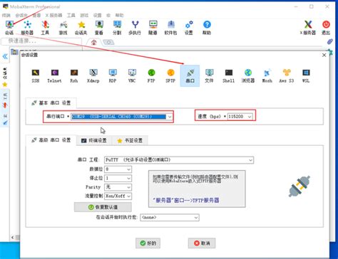 MM32F5270开发板试用定制MicroPython及读取MPU6050数据到OLED1306 知乎