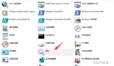 解决python 版本在windows 下无法安装的问题 python 的安装错误原因 CSDN博客