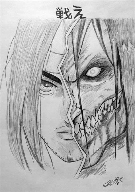 Eren Yeager Pencil Sketch Sketches Male Sketch Pencil Sketch