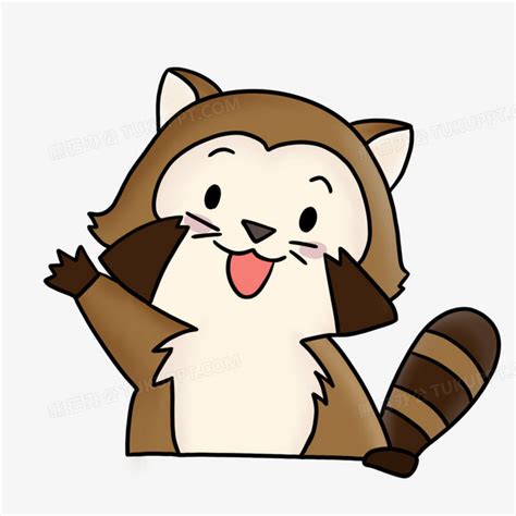 手绘小浣熊元素免抠PNG图片素材下载 浣熊PNG 熊猫办公