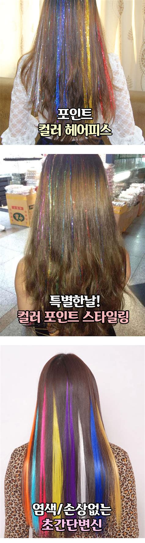 공정위 고시제2014 49호