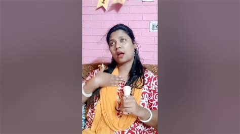 বান্ধবী ললিতাshortvideo Youtubeshorts Funny Comedy Shortsviral