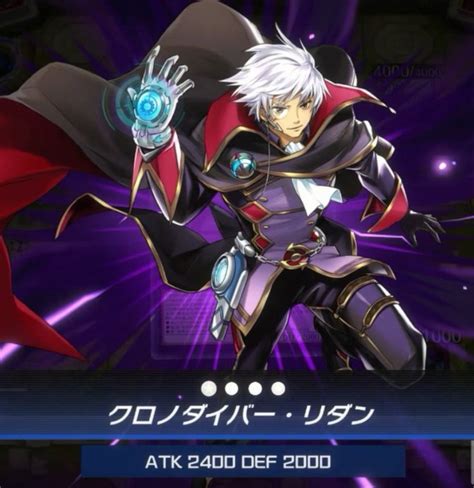 遊戯王マスターデュエル 第9 2話 蟲惑魔vs竜輝巧 ニコニコ動画