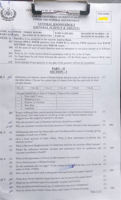 css general science and ability paper 2019 ratta pk