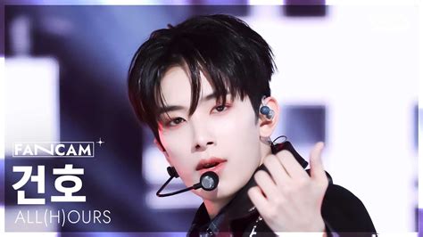 안방1열 직캠4K 올아워즈 건호 GIMME GIMME ALL H OURS KUNHO FanCam SBS