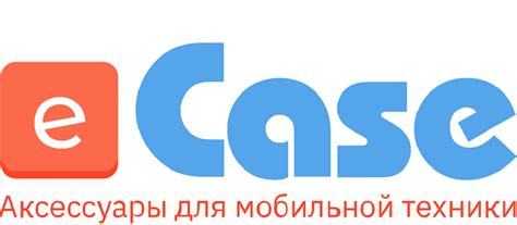 Чехлы для телефонов